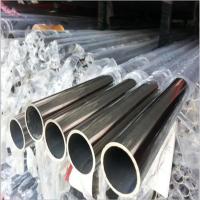 China 6Mm 45mm 304 Stainless Steel Exhaust Pipe Stainless Steel Tube 4k Polished for sale