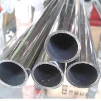 China JIS 301 304L Stainless Steel Welded Pipe Sanitary Stainless Steel Pipe for sale