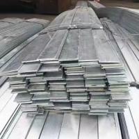 China Polished Bright Stainless Steel Bar 254SMO Stainless Steel Round Bars for sale