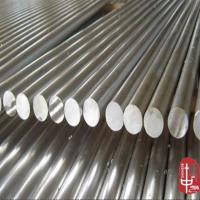 China Duplex Stainless Steel Round Bar 17-4PH 17-7 PH 2205 2507 904L 254SMO S31254 for sale