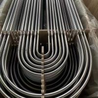 China 304L 316L BA Stainless Steel Seamless Pipe For Medical Biopharmaceutical for sale