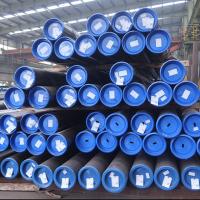China Hot Rolled Carbon Steel Seamless Pipe For Construction Seamless Tube for sale