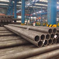 China 5mm Thick Factory Direct Supply 20# Seamless Steel Pipe 45# Seamless Pipe Seamless Pipe Cutting for sale