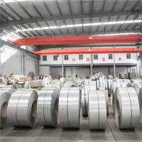 China High Precision And Cheap Price Thin Flat 310S Stainless Steel Strips for sale