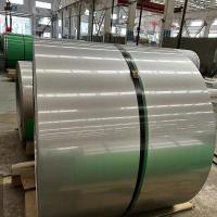 China ASTM/JIS 201 202 304 316 430 2b Ba Cold Rolled Stainless Steel Coil for sale