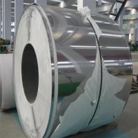 China ASTM A554 Standard Cold Rolled SUS430 Stainless Steel Coil for sale