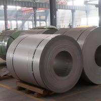 China China Stainless Steel Coil 201 304 316 316l Cold Rolled AISI 304 316l Stainless Steel Coil In Stock for sale