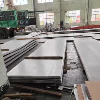 China 201 304 316 310 410 Stainless Steel Plate Plat Ss Sheet with Slit Edge for sale