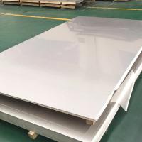 China Customized Hot Rolled Ss Sheet / Hot Rolled Stainless Steel Sheet with Various Surface Finishes for sale