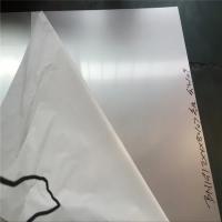 China CFR Term Cold Rolled 304 Stainless Steel Sheet in HL Silver Smooth Surface for sale