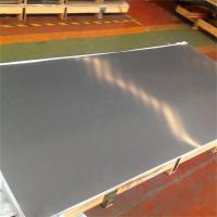 China CFR Term Cold Rolled 304 Stainless Steel Sheet in HL Silver Smooth Surface for sale