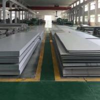 China Mill Edge Design stainless steel sheet supplier for Building for sale