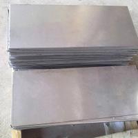 China Mill Edge Design stainless steel sheet supplier for Building for sale