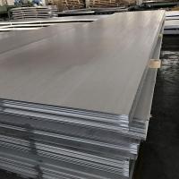 China Cold Rolled Stainless Steel Sheet for Decorative Applications for sale