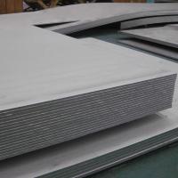 China 0.01-200mm Cold Rolled Stainless Steel Sheet for sale