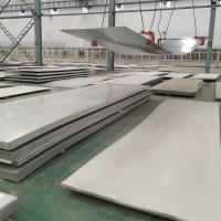 China ASTM Cold Rolled Stainless Steel Sheet 300/400/900 Series 1000-3000mm Mill Slit Edge for sale