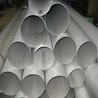 China Sus Jis Astm Aisi Polished Finish Round Ss Steel Tube 201 202 304 304l 309s 310s 316 316l 321 410 420 430 Stainless Steel Pipe for sale