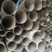 China Sus Jis Astm Aisi Polished Finish Round Ss Steel Tube 201 202 304 304l 309s 310s 316 316l 321 410 420 430 Stainless Steel Pipe for sale