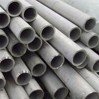 China Factory Professional supply of 304/310/316/316L stainless steel round bars for bridge manufacturing stainless steel metal bars for sale