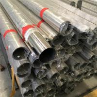 China Factory Clearance G3456 304 316L Stainless Steel Welded Pipe 1.4301 Stainless Steel Round Tube for Exhaust Pipe stainless for sale