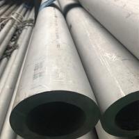 China Factory Clearance G3456 304 316L Stainless Steel Welded Pipe 1.4301 Stainless Steel Round Tube for Exhaust Pipe stainless for sale