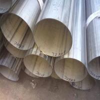 China 1mm 1.5mm 2mm 2.5mm 3mm 4mm 4.5mm 5mm 7mm 20mm 25mm 30mm stainless steel rod, 6mm 8mm 10mm 12mm 16mm stainless steel round pipe for sale