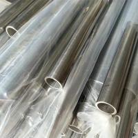 China High Quality Stainless Steel Bar Rod Hot Sale Kinds Stainless Steel Channel Bar Supplier Best Price Stainless Steel Channel Bar for sale