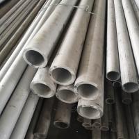 China AiSi ASTM A249 A269 A270 A312 A554 SUS 304 304L 316 316L 309S Mirror Polished Square Round Welded Stainless Steel Tube Pipe for sale