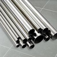 China AiSi ASTM A249 A269 A270 A312 A554 SUS 304 304L 316 316L 309S Mirror Polished Square Round Welded Stainless Steel Tube Pipe for sale