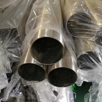China ASTM A789 TP 201 304L 310s 309s 321 316L 1- 20inch sch40s Seamless Stainless Steel Pipe Tube Cutting Bending Service for sale