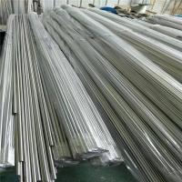China ASTM A789 TP 201 304L 310s 309s 321 316L 1- 20inch sch40s Seamless Stainless Steel Pipe Tube Cutting Bending Service for sale