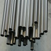 China High Quality Polished Seamless Stainless Steel Pipe 201 304 316 Square Shape Weldable 904L 409L Steel Tube JIS/EN/ASIS Standards for sale