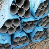 China Pipe 304 201 310s 304L 316 316l Grade Welded Stainless Steel Price Steel 8 Inch Round GB ERW Industry,water Pipeline System 2B for sale