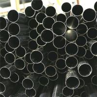 China Pipe 304 201 310s 304L 316 316l Grade Welded Stainless Steel Price Steel 8 Inch Round GB ERW Industry,water Pipeline System 2B for sale