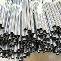 China Pipe 304 201 310s 304L 316 316l Grade Welded Stainless Steel Price Steel 8 Inch Round GB ERW Industry,water Pipeline System 2B for sale