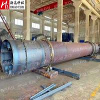 China Compound Fertilizer Industrial Drying Equipment 1000kg/H Rotary Drum Dryer Machine for sale