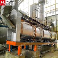 China Compound Fertilizer Industrial Drying Equipment 1000kg/H Rotary Drum Dryer Machine for sale