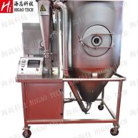 China Granular Industrial Drying Equipment Spray Drying Machine Nozzle Jet 3000kg/H for sale