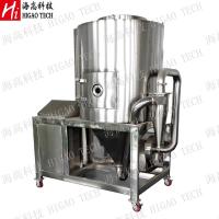 China Granular Industrial Drying Equipment Spray Drying Machine Nozzle Jet 3000kg/H for sale