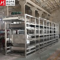 China Tobacco Clove Industrial Drying Equipment Continuous Mesh Belt Dryer Machine for sale