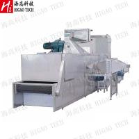 China Tobacco Clove Industrial Drying Equipment Continuous Mesh Belt Dryer Machine for sale