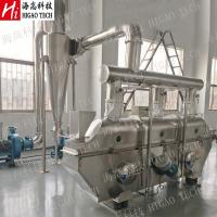 China VFD Horizontal Fluid Bed Dryer Vibrating Horizontal Fluidized Bed Dryer Granule for sale