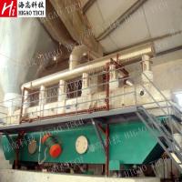 China VFD Horizontal Fluid Bed Dryer Vibrating Horizontal Fluidized Bed Dryer Granule for sale