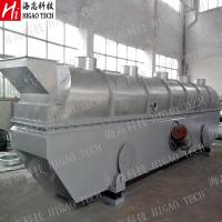 China VFD Horizontal Fluid Bed Dryer Vibrating Horizontal Fluidized Bed Dryer Granule for sale