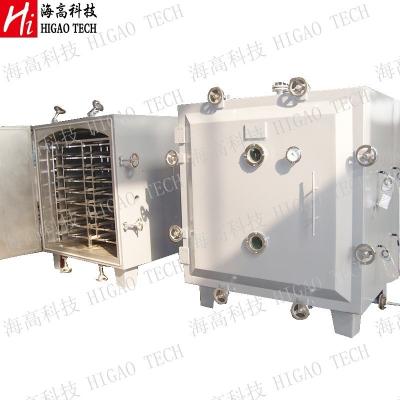 China PLC Industrial Drying Equipment Pharmaceutical Liquid Industrial Vacuum Dryer 250kg for sale