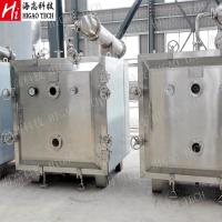 China PLC Industrial Drying Equipment Pharmaceutical Liquid Industrial Vacuum Dryer 250kg for sale