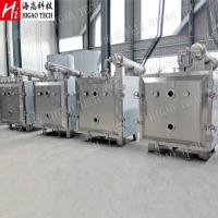 China PLC Industrial Drying Equipment Pharmaceutical Liquid Industrial Vacuum Dryer 250kg for sale