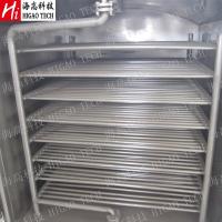 China PLC Industrial Drying Equipment Pharmaceutical Liquid Industrial Vacuum Dryer 250kg for sale