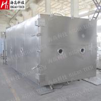 China PLC Industrial Drying Equipment Pharmaceutical Liquid Industrial Vacuum Dryer 250kg for sale