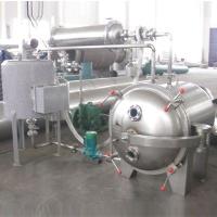 China SUS316L Round Industrial Drying Machine Static Vacuum Drying Machine For Foodstuff for sale